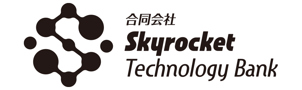 合同会社Skyrocket Technology Bank｜株式会社打越会計事務所｜税理士法人トレイス